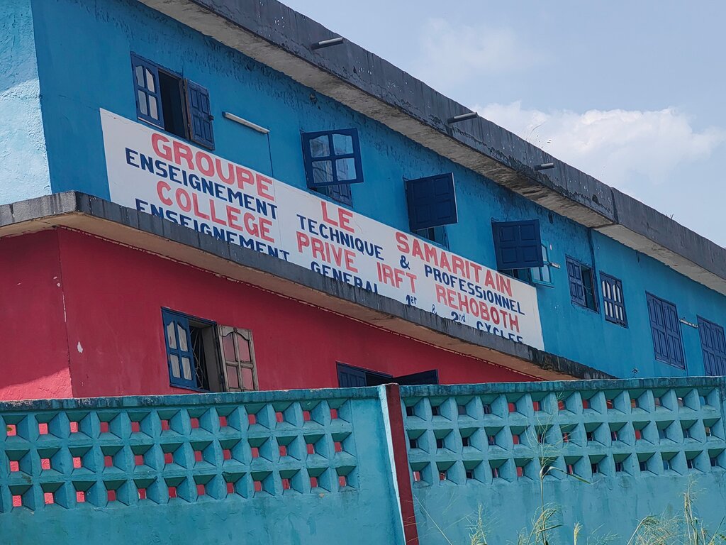 Yüksekokul Le Samaritain Group, Abican, foto