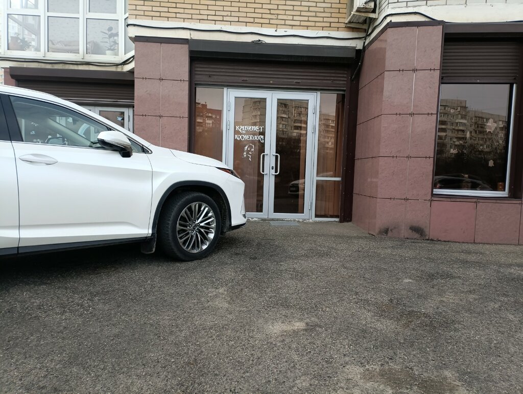 Kozmetoloji, kozmetik salonları Косметолог, Krasnodar, foto