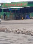 TC Hills Corner (Lusaka, Matero East), giyim mağazası  Lusaka'dan