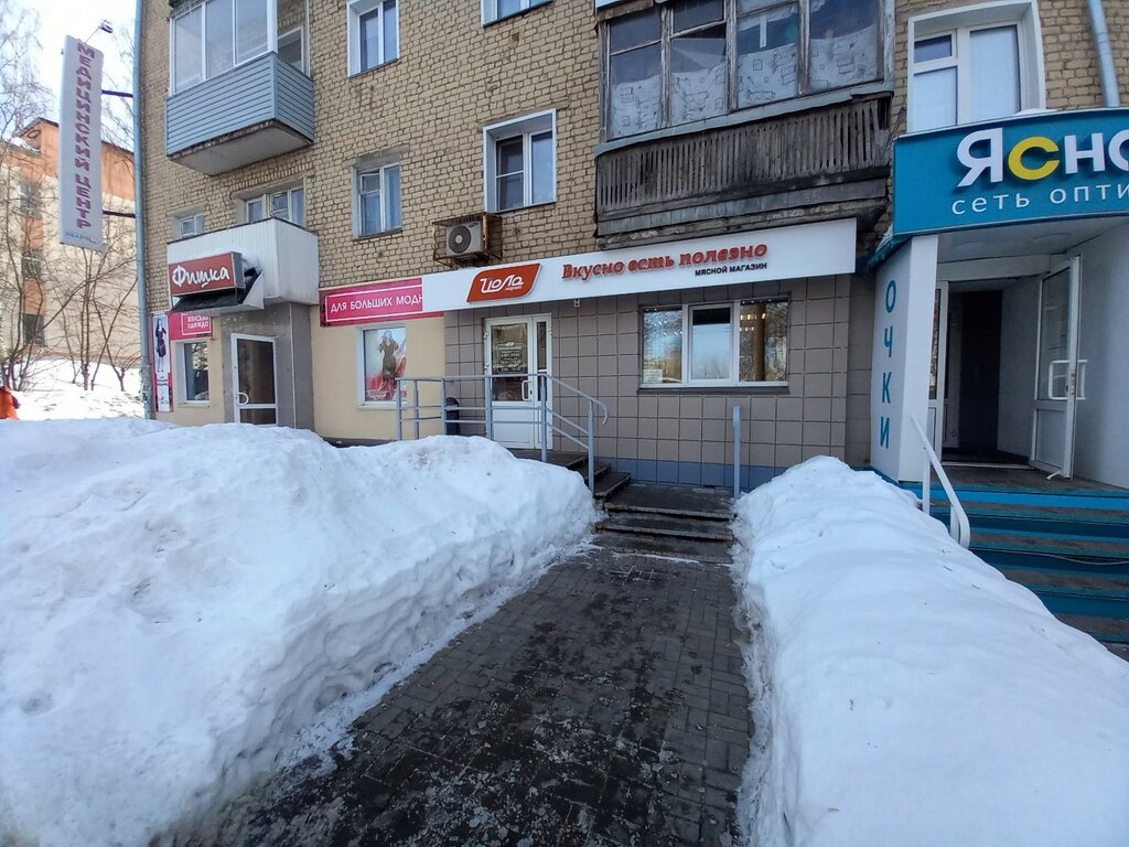 Market Yola, Kirov, foto