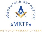 Saratov metrological service (Moskovskoye Highway No:23А), standardizasyon firmaları  Saratov'dan