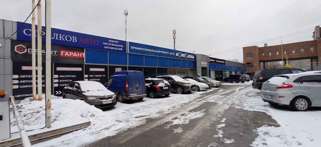 Kantin, yemekhane Околица, Perm, foto