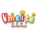 Loft Vmeste (No:10А, 3-y mikrorayon), çocuklar için kutlama organizasyonları  Moskovski'den