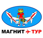 Magnit-Tur (vulica Maksima Horkaha No:12), seyahat acenteleri  Bobruisk'ten