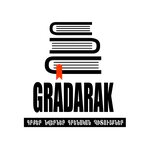 Gradarak (Armavir Region, Metsamor), kitap mağazaları  Metsamor'dan