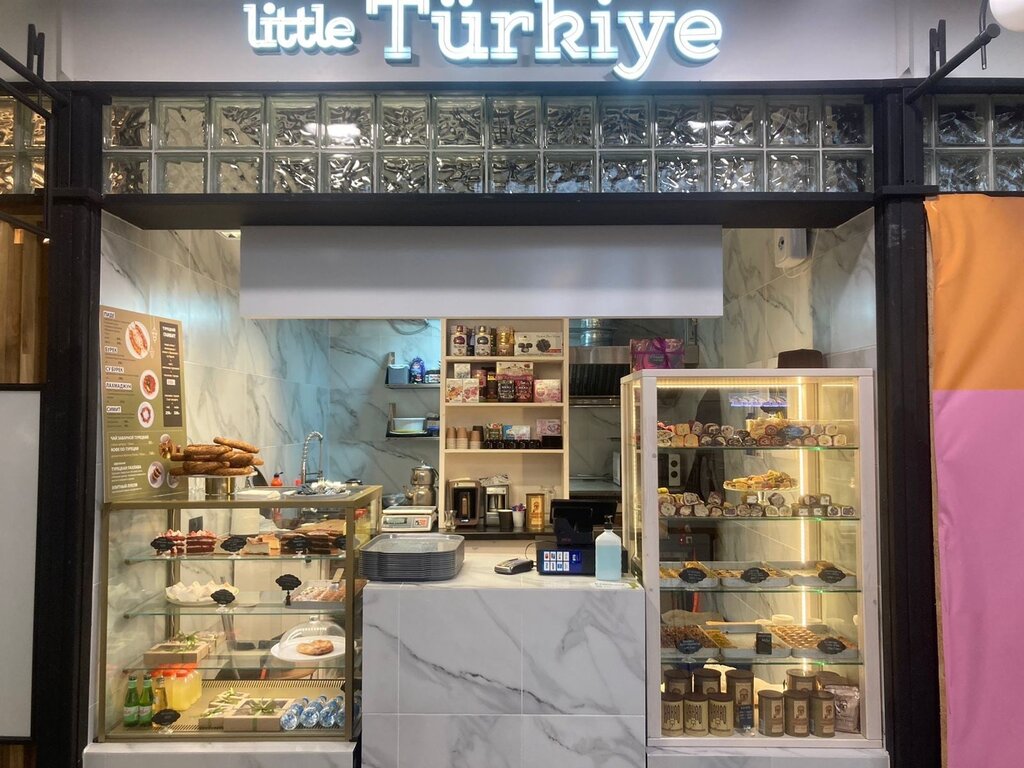 Ekmek fırını Little Turkiye, Saint‑Petersburg, foto
