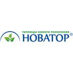 Novator Greenhouses (ulitsa Mekhanizatorov No:2, selo Yagul), yapı mağazası  Udmurtiya'dan