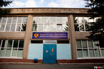 Тюменская больница Западно-Сибирского медицинского центра ФМБА России (ulitsa Belyayeva No:1), hastaneler  Tiumen'den