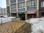 Green Gym (Krasnopolyanskaya ulitsa No:13), fitness kulüpleri  Kirov'dan