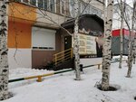 Belle fleur (Mira Avenue No:6), kozmetoloji, kozmetik salonları  Surgut'tan