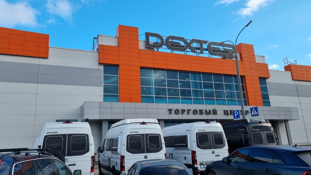Karavan Avtolord, Moskova, foto