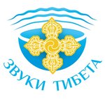 Tibet Sounds (Ivana Chernykh Street No:16, Saint Petersburg), enstrüman mağazaları  Saint‑Petersburg'dan