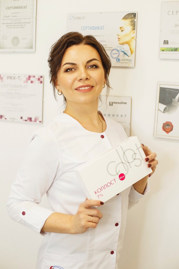 Uzman hizmetleri Косметолог-эстетист Донцова Т. Л., Moskova, foto