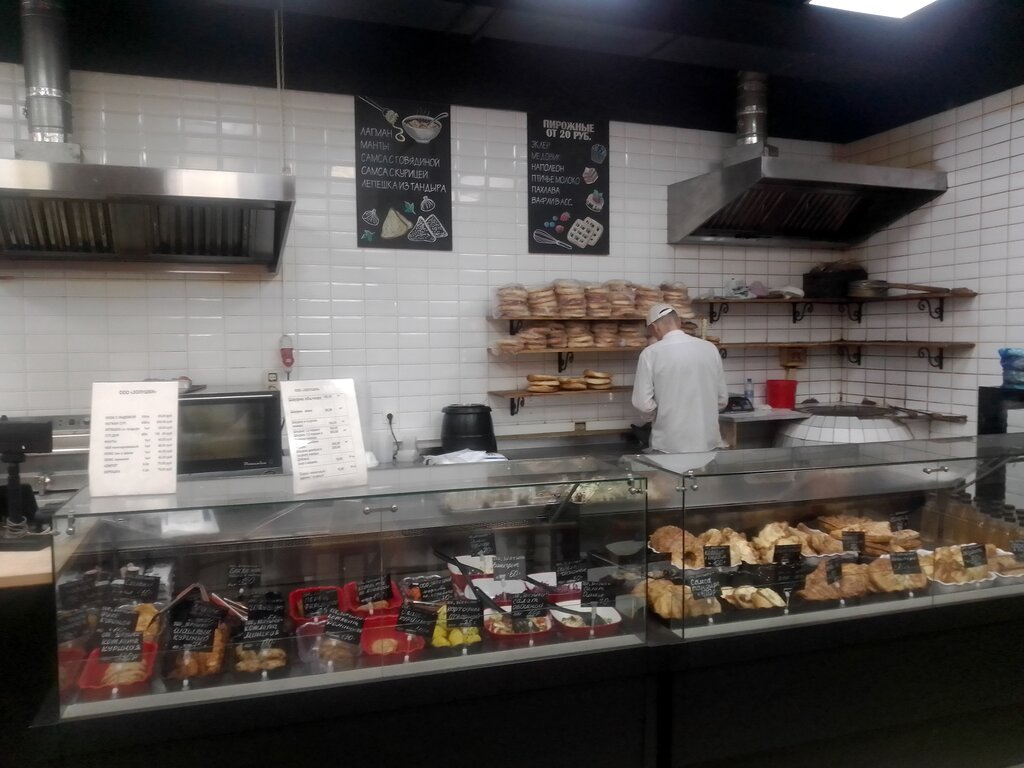 Kafe Кафе пекарня шашлыки, Moskova, foto