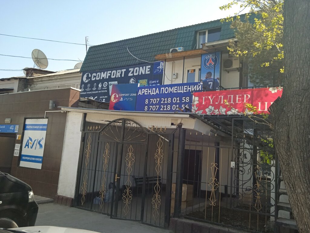 Bilgisayar kulübü Comfort Zone, Çimkent (Şımkent), foto