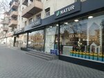 Lokano (Akademik Hasan Aliyev Street No:232A), zemin döşeme üretim ve satış firmaları  Bakü'den