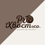 PROhvost&co (Sovetskaya Street No:50, Severniy Subdistrict), evcil hayvan kuaförleri  Domodedovo'dan