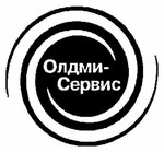 Олдми-Сервис (Nalichnaya Street No:20), elektronik ofis ekipmanları tamiri  Saint‑Petersburg'dan