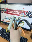 OptKabel (Elektrodny Drive No:14с3), kablo firmaları  Moskova'dan