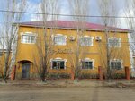 Er-Alshyn Restaurant (Baqyt kóshesi No:9В), restoran  Aktöbe'den