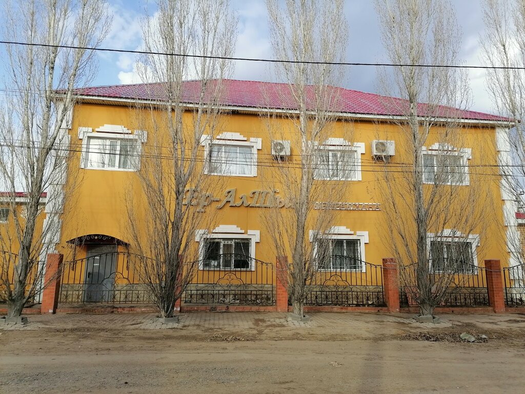 Restoran Er-Alshyn Restaurant, Aktöbe, foto