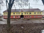 Реклайм вижн (Bietonny Drive No:13), dijital baskı  Minsk'ten