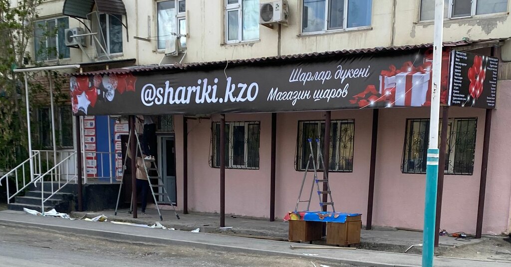 Kutlama ürünleri Shariki. Kzo, Kızılorda, foto