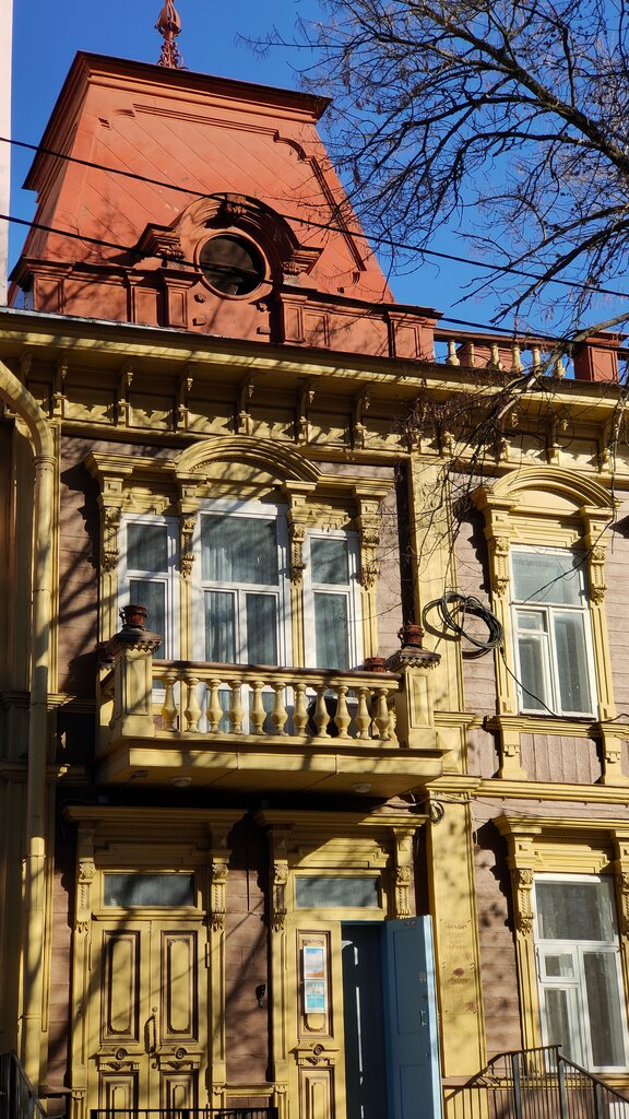 Turistik yerler Дом П.И. Климова, Kazan, foto