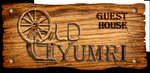 Old Gyumri Guest House Հին Գյումրի հյուրատուն (Shirak Region, Gyumri, Mazmanyan Street 1st Lane), kısa süreli konaklama  Gümrü'den