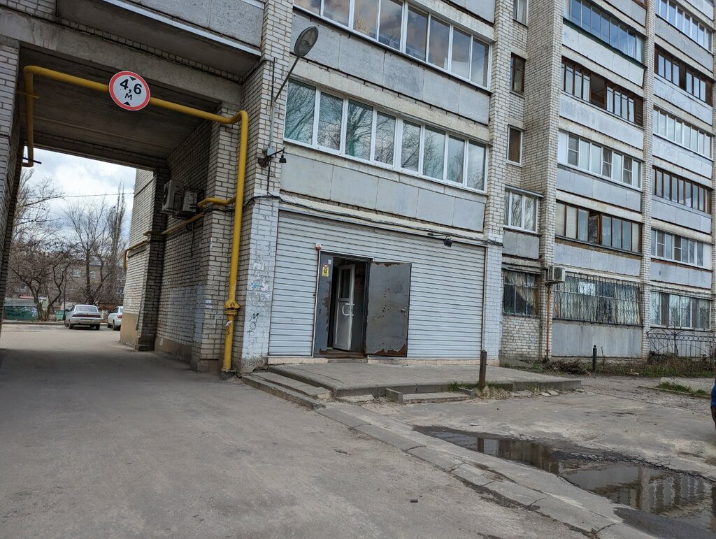 Market Ман, Voronej, foto