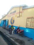 Église (Brazzaville, Commune de Poto-Poto, Rue Mbochi), dini dernekler  Brazzaville'den