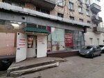 Dom byta (Gvardeyskaya Street No:3к1), ev hizmetleri  Moskova'dan