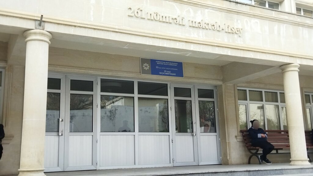 Lise School-lyceum № 261 Named after Ilham Mammadov, Bakü, foto