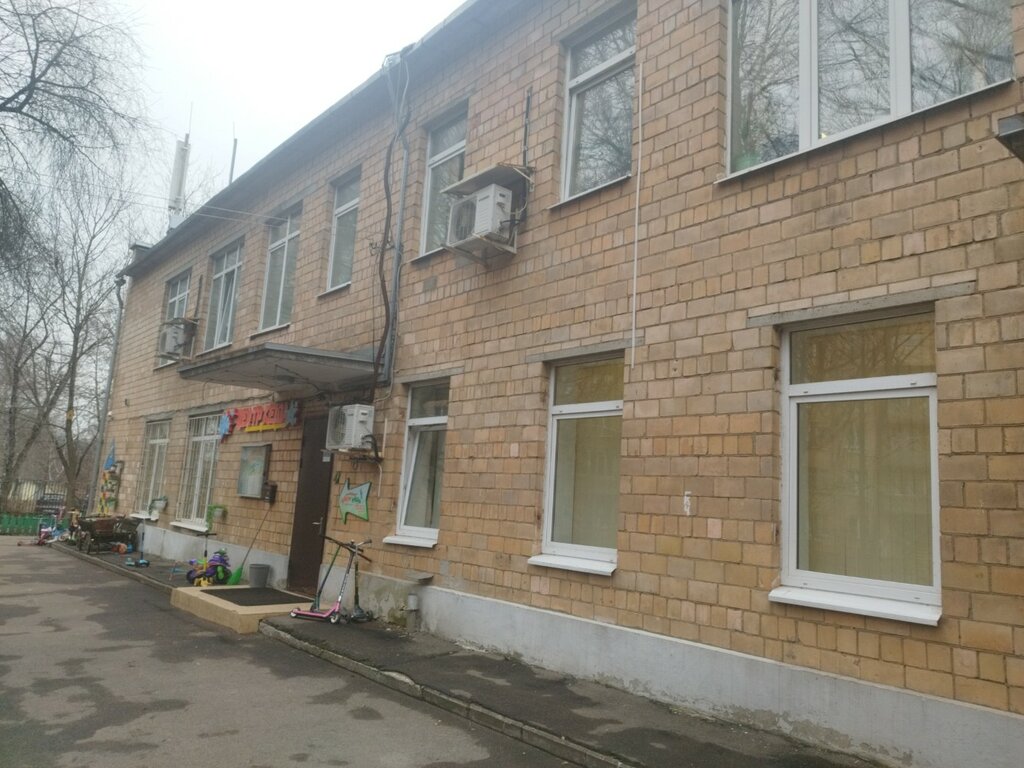 Çocuk gelişim merkezleri Detsky tsentr Kesha, Moskova, foto