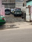 Cat lav (Brazzaville, Commune de Poto-Poto), oto yıkama  Brazzaville'den