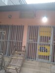 Ets Imb (Brazzaville, Commune de Poto-Poto, Bangalas Rue), siberspor  Brazzaville'den