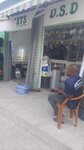 Ets Dsd (Brazzaville, Commune de Poto-Poto, Avenue Miadeka), yapı mağazası  Brazzaville'den