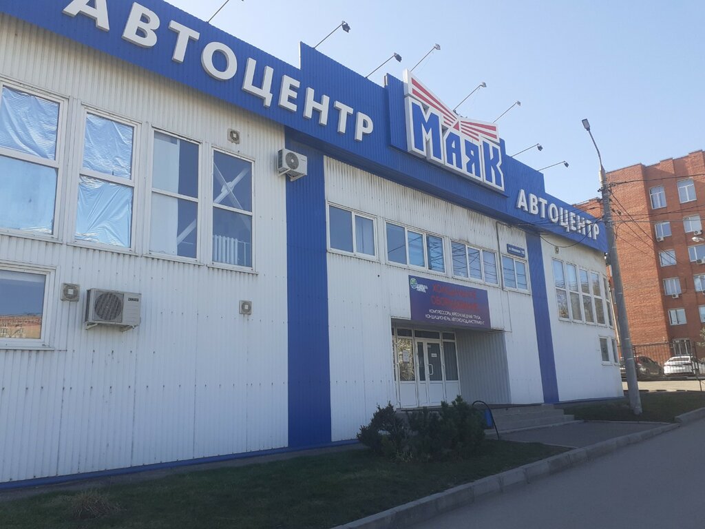 Otomobil satış galerileri АвтоСпейс, Tula, foto