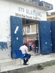 Ets Alassane (Brazzaville, Commune de Poto-Poto, Rue Likouala, 39), fitness ve spor ekipmanı firmaları  Kongo'dan