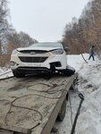 Econom (Bazovaya ulitsa No:6), çekici hizmeti  Kemerovo'dan