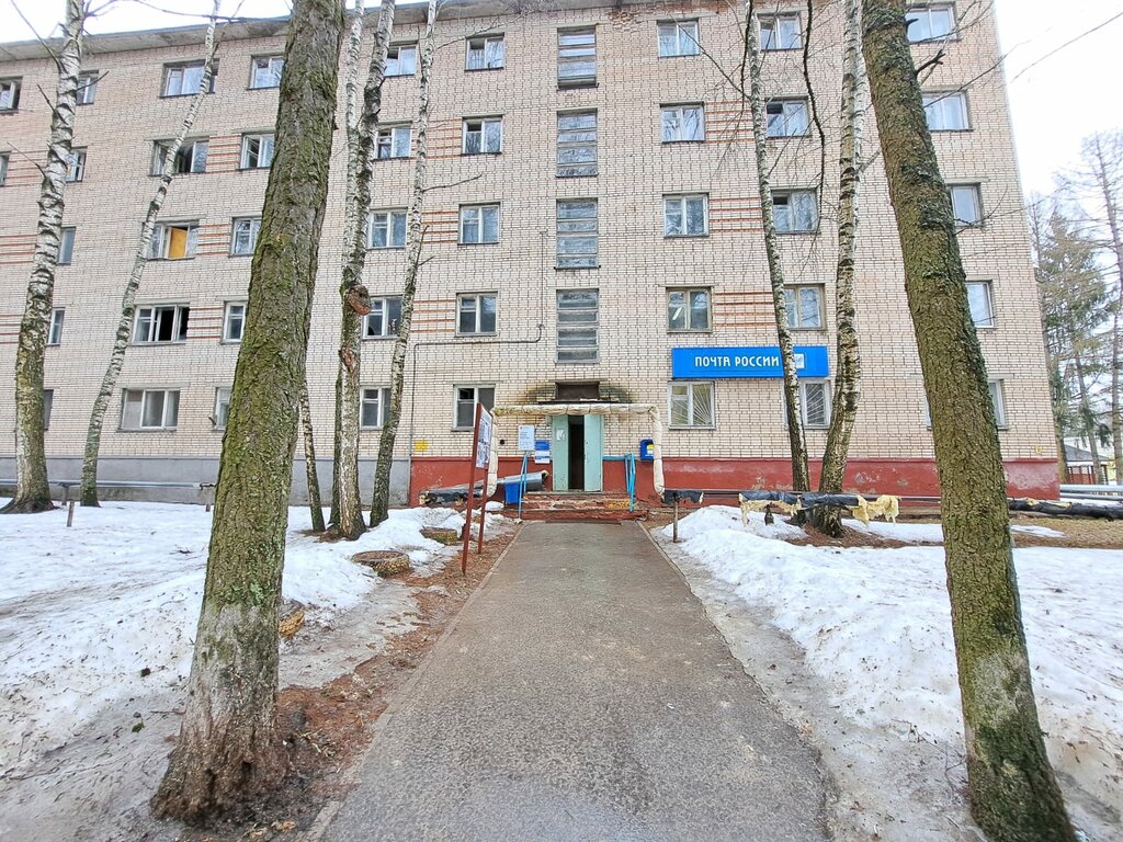 Aile sağlığı merkezi Chekhov Hospital, Outpatient Clinic, Moskova ve Moskovskaya oblastı, foto