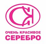 Очень Красивое Серебро (Akademika Lebedeva Street No:7), kuyumcular  Saint‑Petersburg'dan