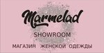 Marmelad (Polbina Street No:50А), giyim mağazası  Ulyanovsk'tan