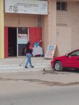 Pressing fraîcheur faya (Abidjan, Cocody, Akouédo-Ancien), çamaşırhaneler  Abican'dan