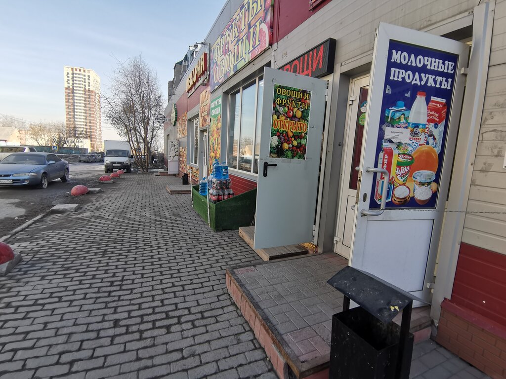 Süt ürünleri satış mağazaları Поларис С, Novosibirsk, foto