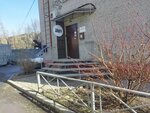 Jabbarov Labs (Alekseya Belentsa Street No:10), kuaförler  Tomsk'tan