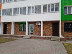 Аптечный пункт (Novocherkasskaya ulitsa No:50), eczaneler  Tver'den