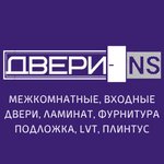 Interior and Entrance Doors, laminat Dveri - Ns (Bógenbaı batyr dańǵyly No:56), kapılar  Astana'dan