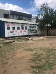Elnos wholesale and retail (Sapele Road No:1259S), alkollü içecekler  Lusaka'dan