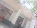 Ets Scmi (Brazzaville, Poto-Poto), yatak üreticileri  Brazzaville'den